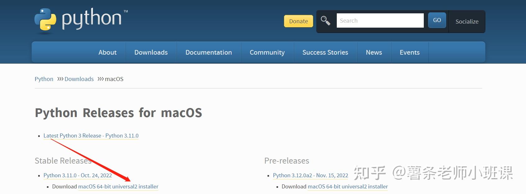 Python零基础入门到成为高手1.2节: 在macOS中安装Python解释器 - 知乎