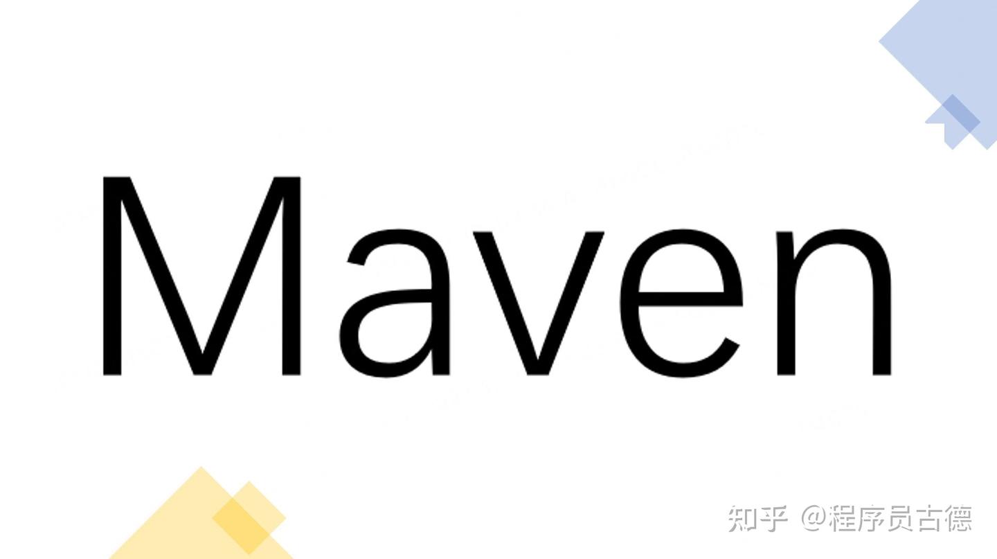 【揭秘】Maven聚合与继承：如何轻松实现项目依赖管理？ - 知乎