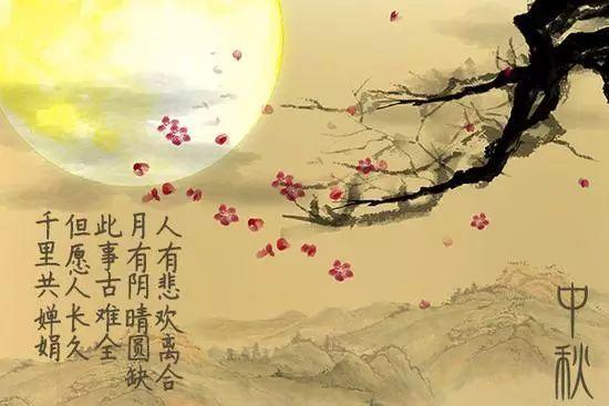 但愿人长久，千里共婵娟。 知乎