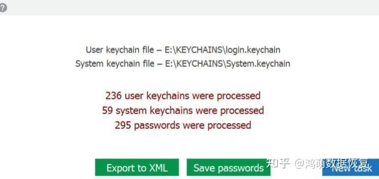 数据取证：Elcomsoft Password Digger，解密 macOS (OS X) 钥匙串信息 - 知乎
