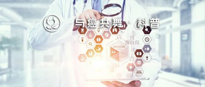 从零开始认识c-MET（上）——基础篇 - 知乎