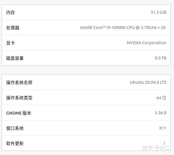 AIGC与AidLux互联应用——AidLux端AIGC测评 - 知乎