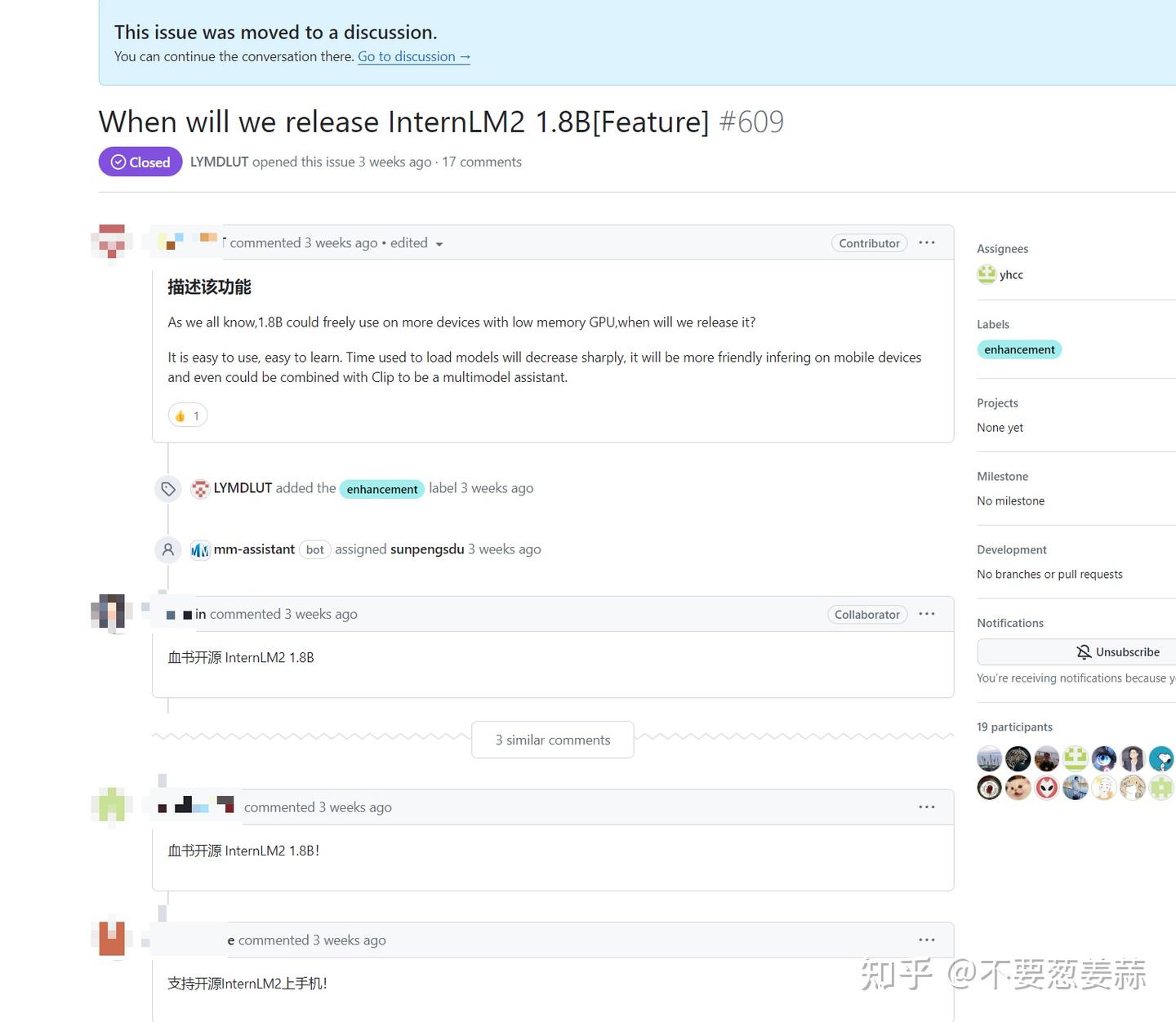 Chat嬛嬛-InternLM2-7B&&1.8B - 知乎
