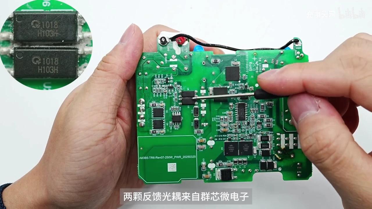 ANKER安克雷电5桌面充电扩展坞拆解：设有14个功能接口，支持三屏异显 - 知乎