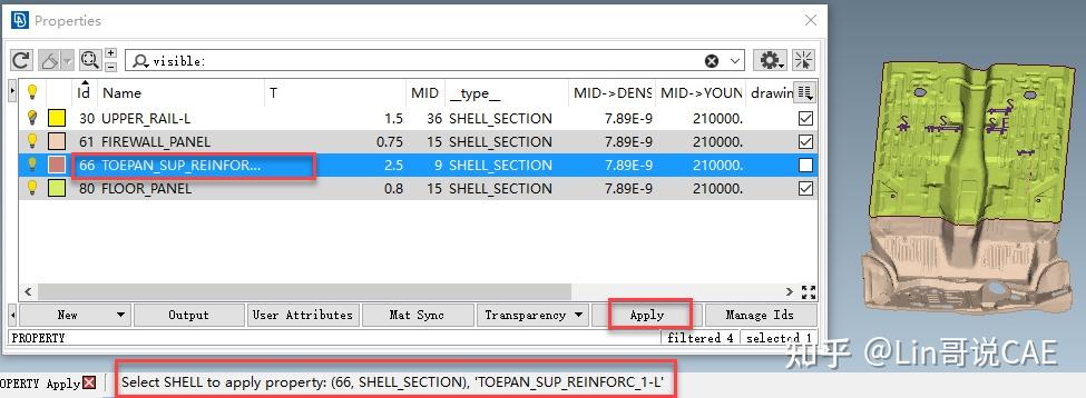 hypermesh和ansa相比哪个做流体前处理好? - 知乎