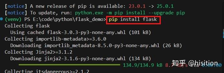 使用Python创建Flask Web服务端 - 知乎