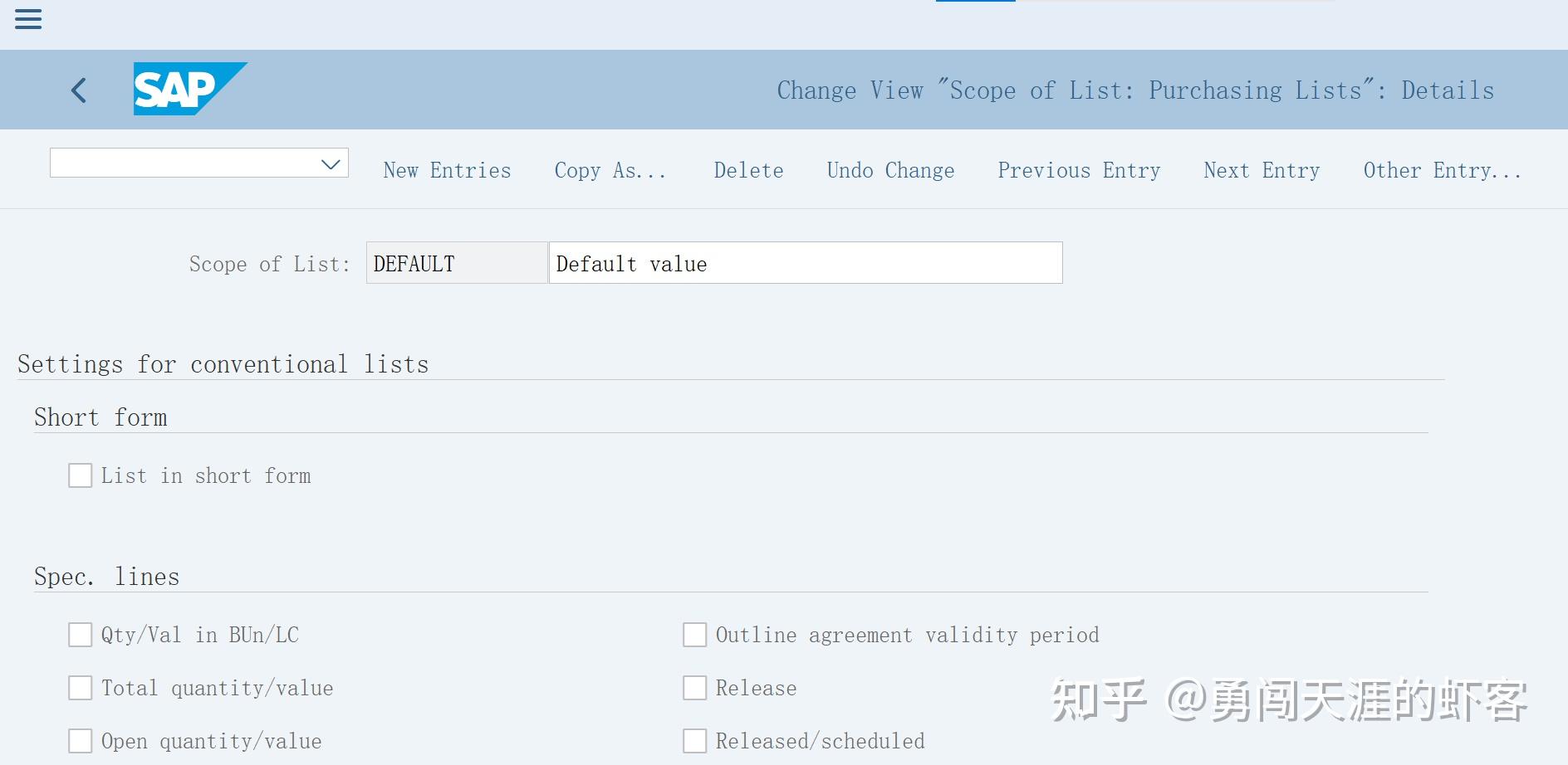 SAP MM以ALV格式显示采购报表 - 知乎