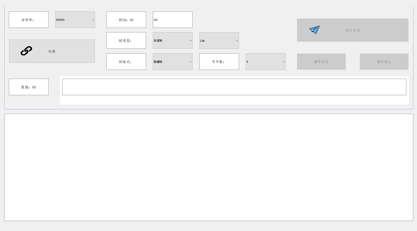 Qt与NI的CAN卡通讯 - 知乎
