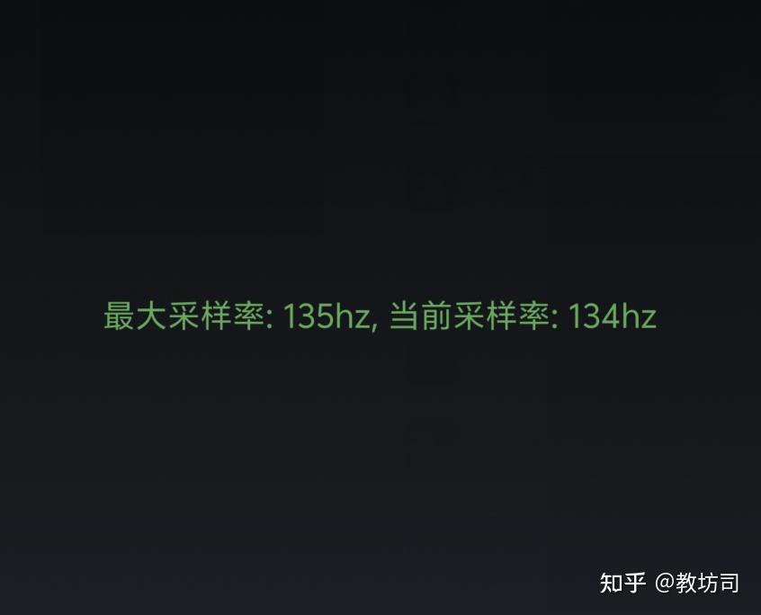 iQOO12详细评测，4K价位最佳8G3游戏手机？ - 知乎