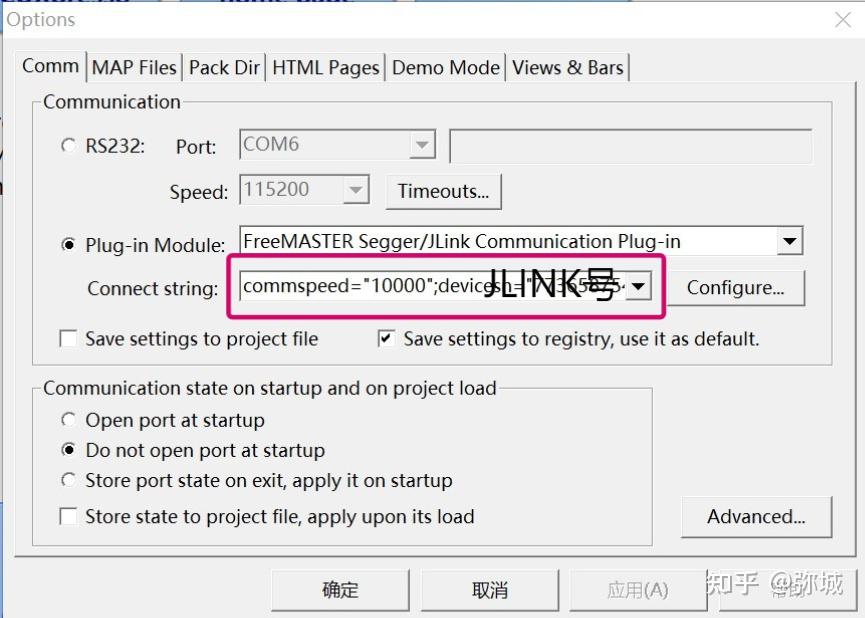 STM32使用FreeMASTER+J-LINK+.axf文件显示数据波形 - 知乎