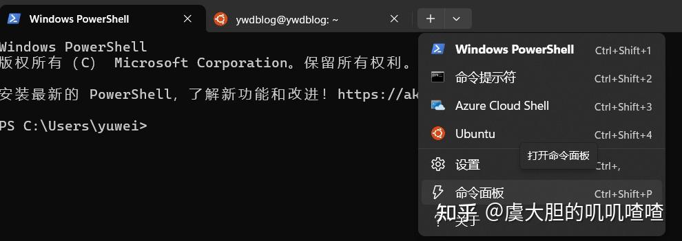 VSCode如何连接WSL，直接体验在Linux下编程 - 知乎