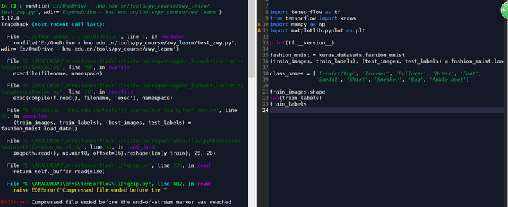 EOFError: Compressed file ended before the end... - 知乎
