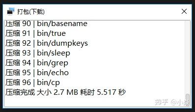 FinalShell SSH工具下载,服务器管理,远程桌面加速软件,支持Windows,macOS,Linux - 知乎