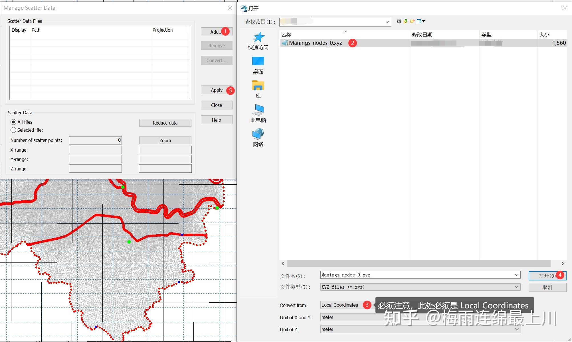 mesh 2 dfsu 场文件制作 - 知乎