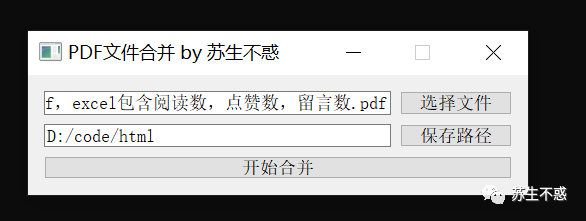 python自动化工具 playwright和 pyppeteer转换html为pdf - 知乎