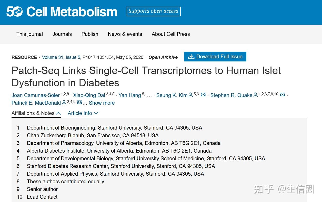 Patch-seq：将单细胞电生理表型与转录组结合 - 知乎