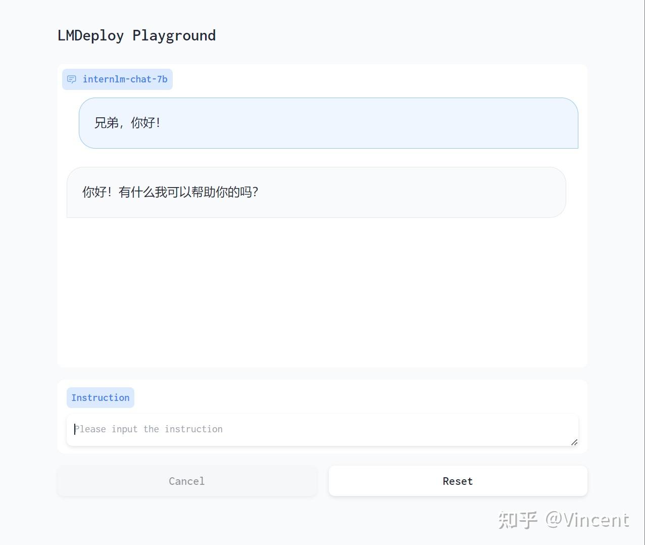 LMDeploy 的量化和部署 - 知乎