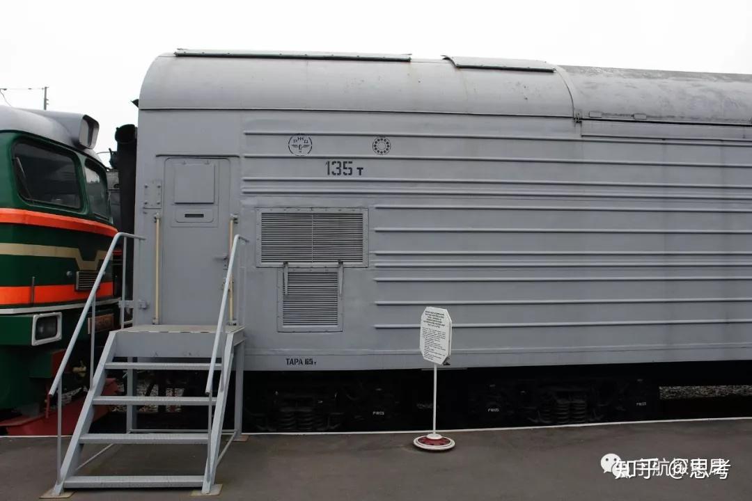 浅析苏联陆基洲际弹道导弹（六）——SS-24 - 知乎