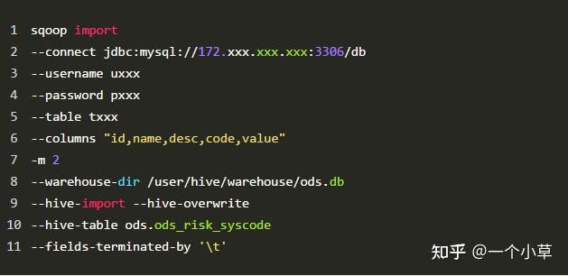 大数据之数据同步工具（Sqoop、dataX、Kettle、Canal、StreamSets） - 知乎