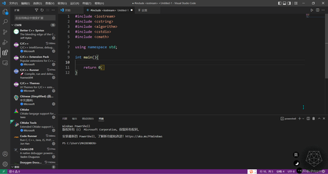 MMSegmentation的保姆级使用（PyTorch版 . 20240412） - 知乎