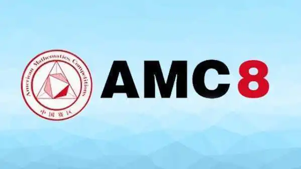 AMC又出事了！AMC8考试被提前强制交卷！系统判定考试无效、考前大规模泄题... - 知乎