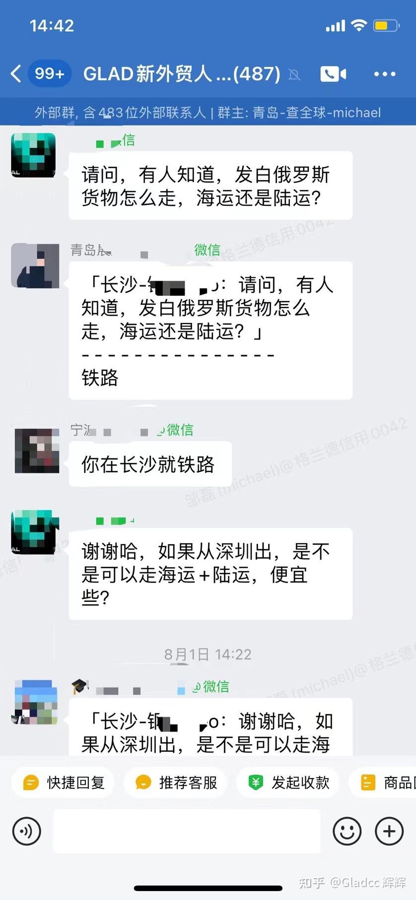 物流货代中的CBM是什么？CBM是什么意思？ - 知乎