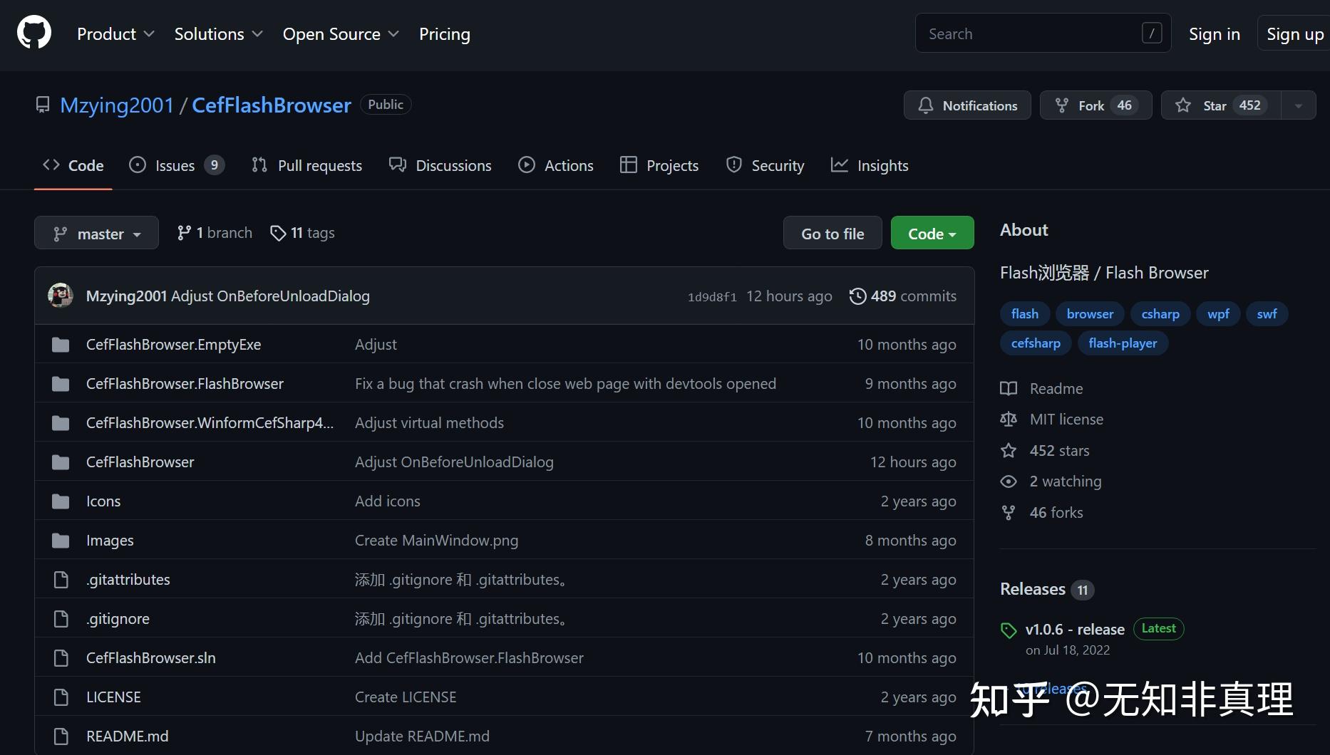 Github上开源无广的Flash Broswer，畅玩多数网页怀旧Flash小游戏~ - 知乎