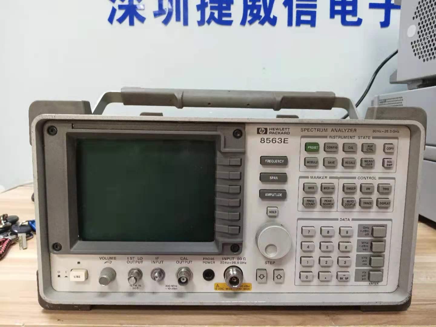 Agilent8563E/惠普HP8563E频谱分析仪 - 知乎