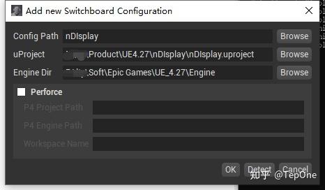 nDisplay入门 ue4.27 - 知乎