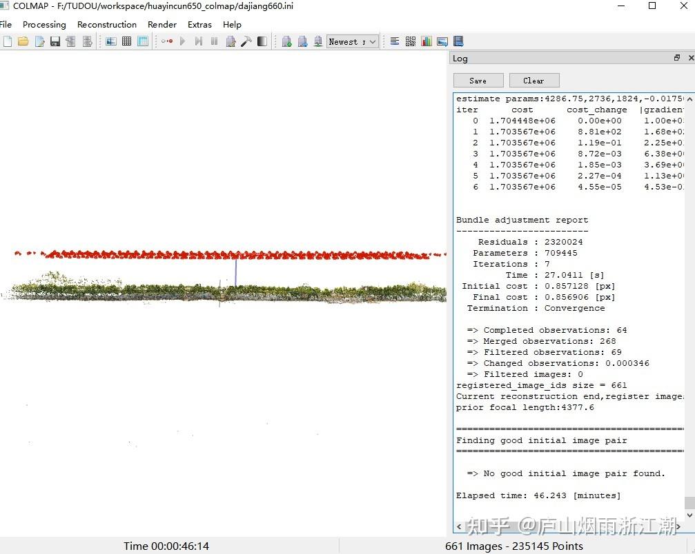 colmap安装和使用指南 - 知乎