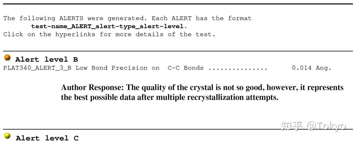 CIF验证报告以什么为准 - 知乎