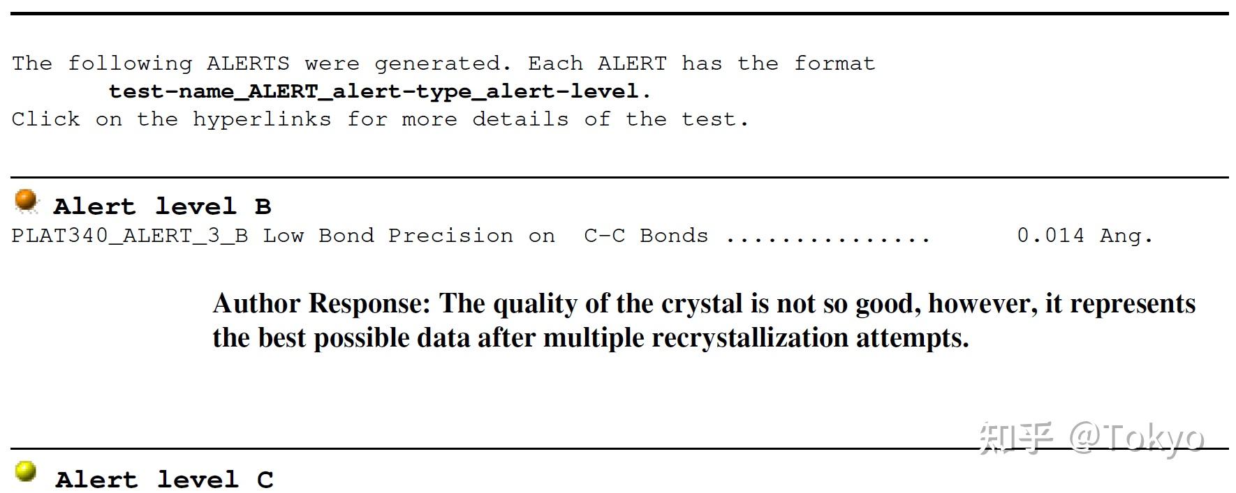 CIF验证报告以什么为准 - 知乎