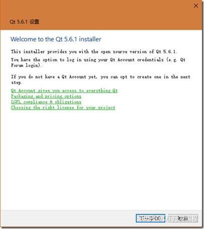 【Qt入门之基础篇】 ( 一 ) ：Qt4及Qt5的下载与安装 - 知乎