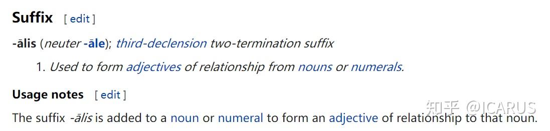 英语单词什么情况用-tion，什么情况用-sion，以及-tial和-cial的使用有规律可循吗？ - 知乎