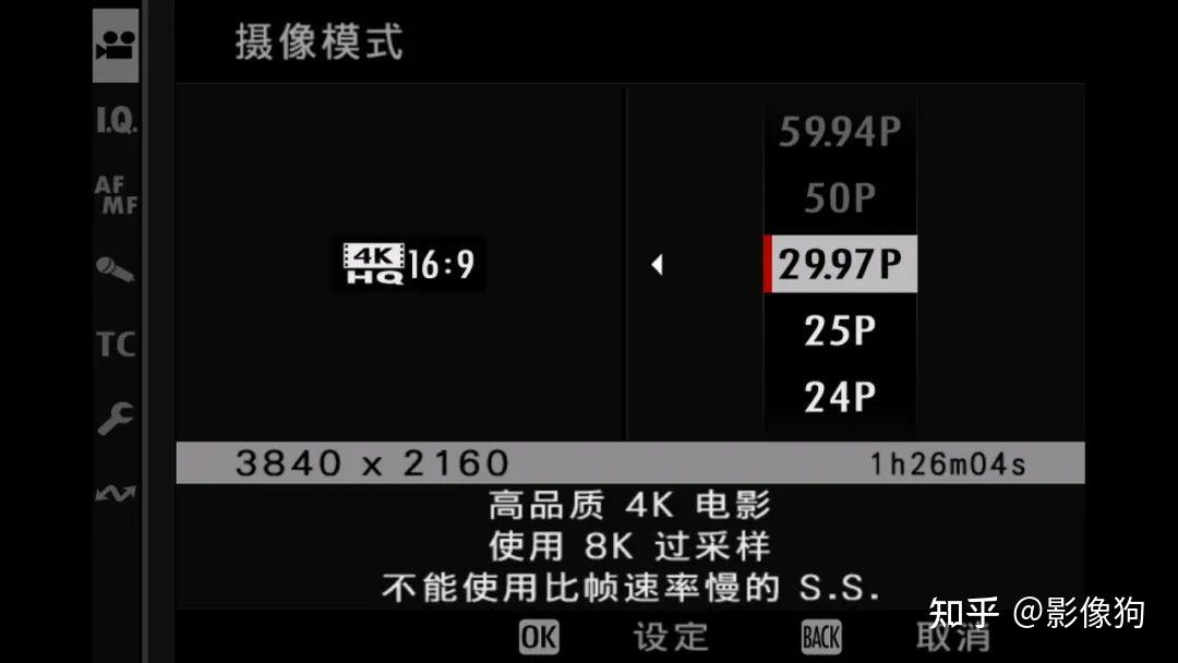 APS-C机皇！4020万像素与8K双旗舰 富士 X-H2深度测评 - 知乎