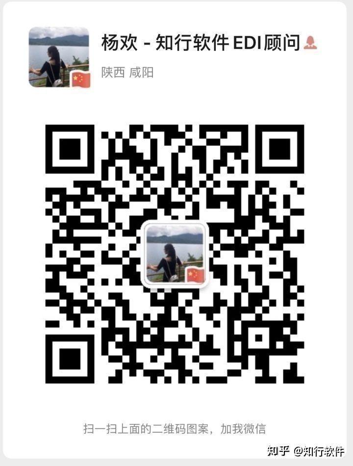 一起读懂采埃孚/ZF EDI项目中的DELFOR报文 - 知乎