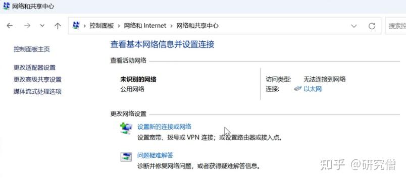 T50P MV POS View 设置 - 知乎