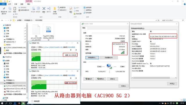霸气外露，锋芒毕现——网件夜鹰X8 R8500上手体验 - 知乎
