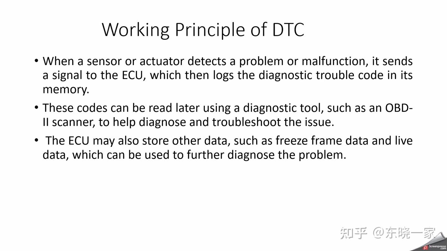诊断学习1——DTC概述 - 知乎