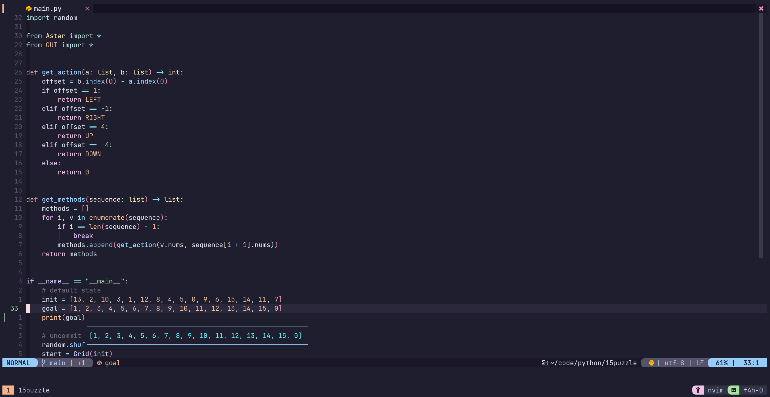 我的现代化Neovim配置 - 知乎