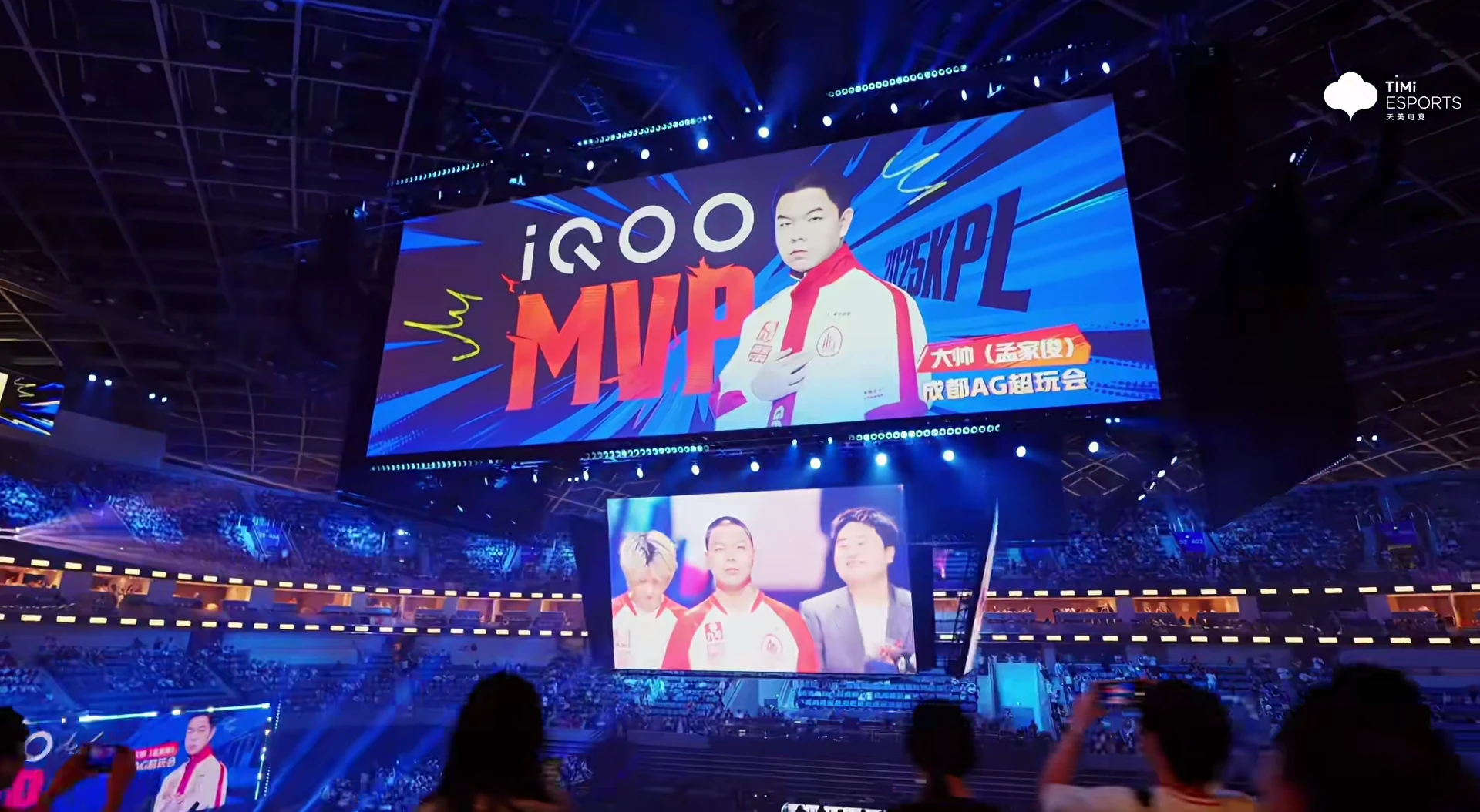 2025 KPL 夏季总决赛 AG 超玩会 4:1 WB 收获队史第七冠，如何评价这场比赛？ - 知乎