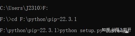新手Python环境配置以及pip安装教程 - 知乎