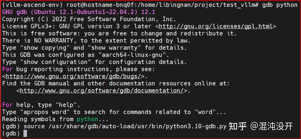 gdb + pdb调试不显示异常信息代码的案例 - 知乎