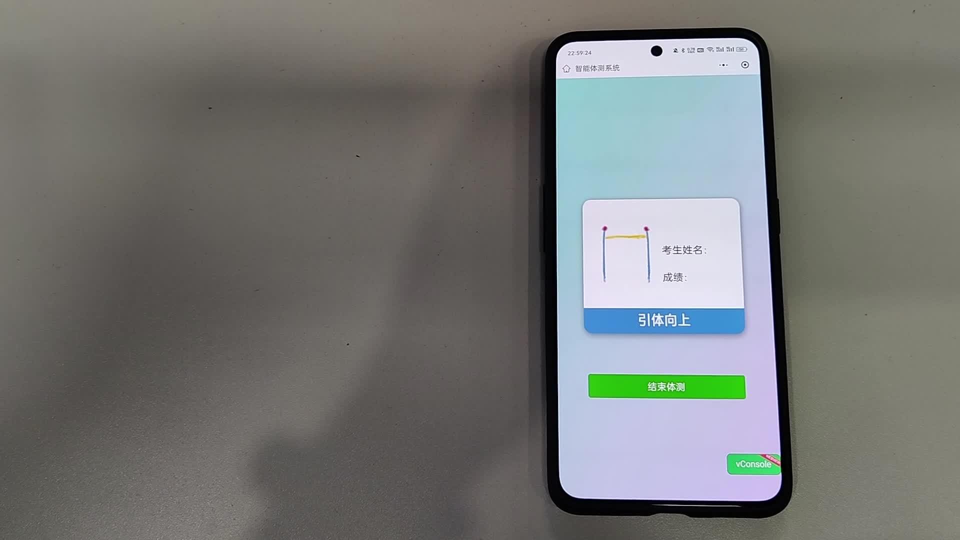 获奖作品展示 | 2023嵌入式大赛AidLux系列作品精彩纷呈 - 知乎