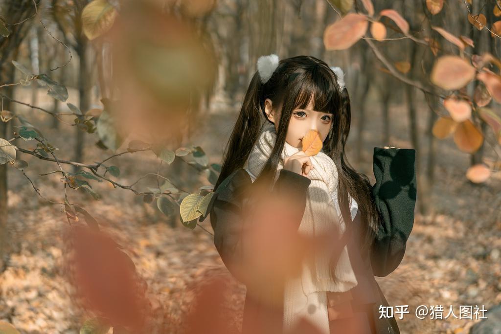 蠢沫沫 – 沫沫真爱版 秋季JK cosplay美图 cos写真套图合集 - 知乎