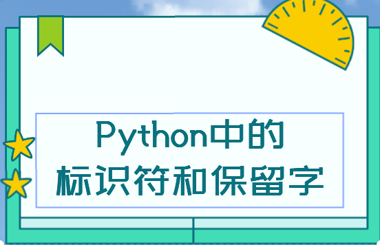 【Python学习之路】- Day 6 - 知乎