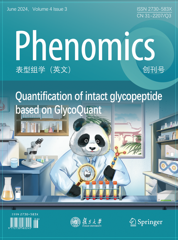 Phenomics | Phenomics期刊2024年第三期文章合集 - 知乎