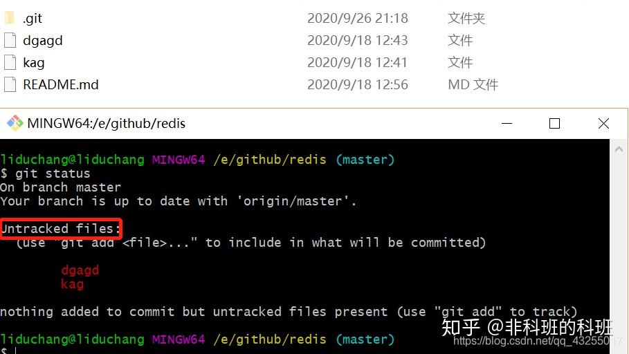图解Git操作，一篇就够 - 知乎