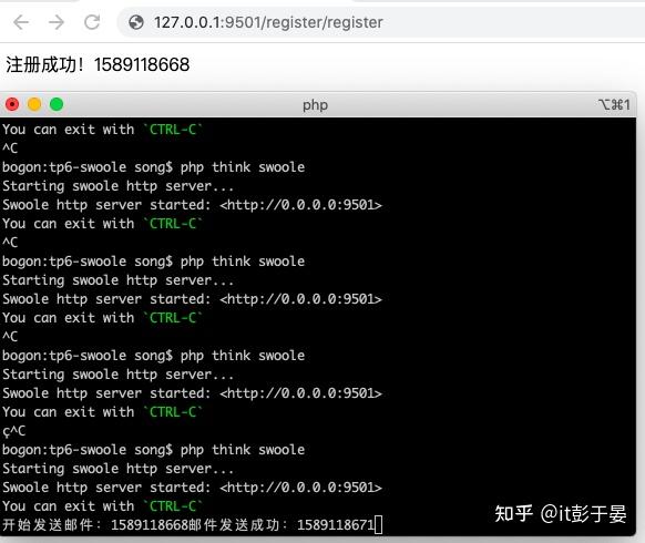 Thinkphp6+swoole 教程（十）Task 异步任务与协程使用 - 知乎