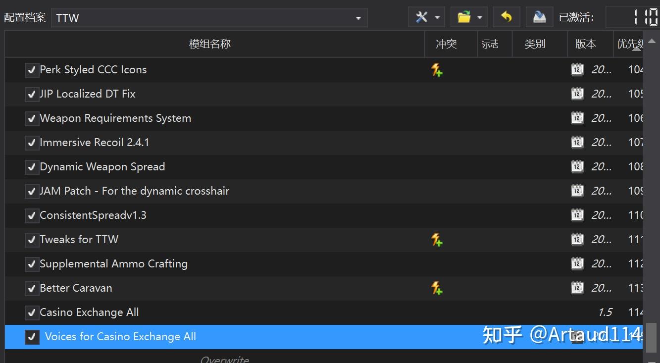 纵贯线记录——从零开始的英文版TTW安装配置记录 功能与大修部分 - 知乎